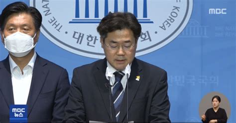 재갈 물리기박진 해임건의안 처리