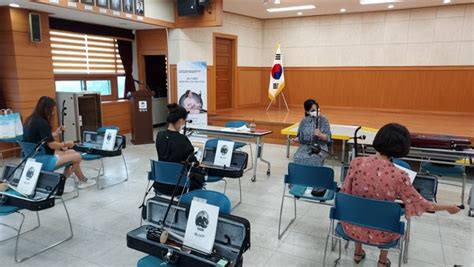 평택시건강가정･다문화가족지원센터 다문화와 함께 만드는 글로벌 평택 안녕 해금아카데미 개강