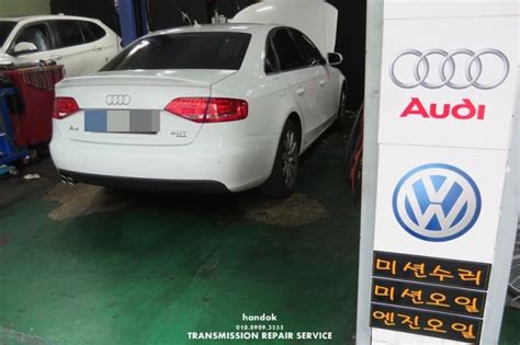아우디 미션오일 교환 A4 20 Tfsi 아우디 엔진오일 교체 에어컨필터 뒤 데후 오일 디퍼렌셜기어 오일 네이버 블로그