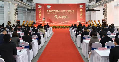 压铸早报20201217星期四 压铸周刊—有决策价值的信息