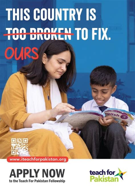 Foundation University Islamabad Fui On Linkedin