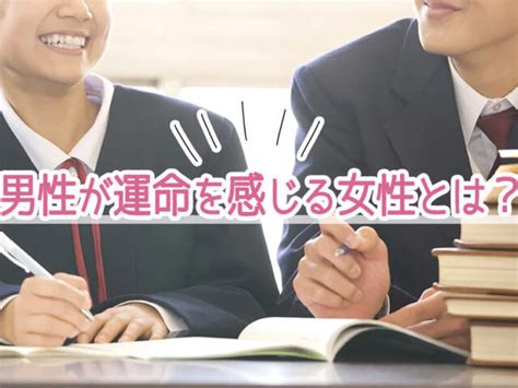 ラブ Popteen Media