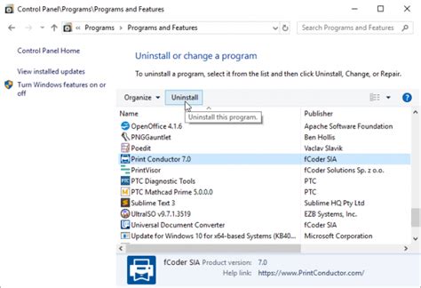 how to install and activate print conductor