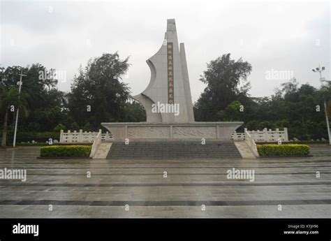 Battle Of The Liberation On Hainan Island Martyrs Cemetery 14 Stock
