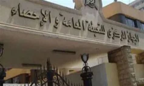 الإحصاء 26 مليار دولار حجم التبادل التجاري بين مصر والدول العربية