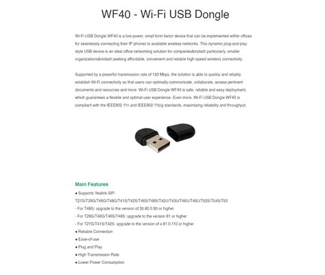 Buy Yealink Wf Wifi Usb Dongle For Selected Yealink Ip Phones Networking Scorptec Computers