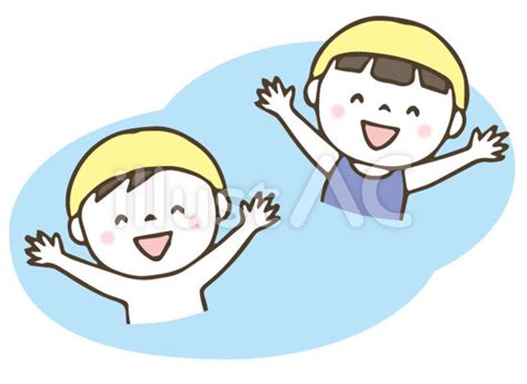 プールで泳ぐかわいい子供スイミングイラスト No 1522795｜無料イラスト・フリー素材なら「イラストac」