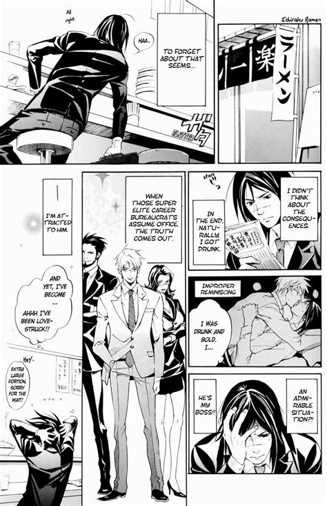 Jerry Angel Ami Oyamada Naruto Dj Pparallel Eng Myreadingmanga