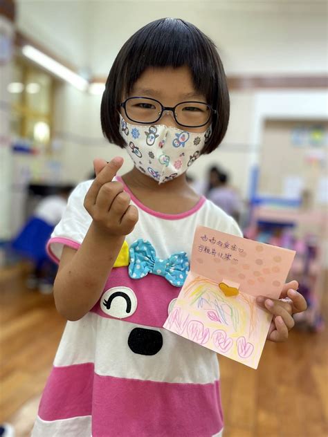 「媽咪我愛妳！」東華實幼幼兒大聲說出對媽媽的愛 Ndhu