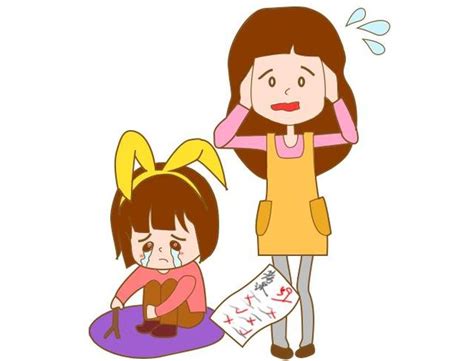 孩子學習成績不好？家長要分清是智力差還是「學習障礙」，很重要 每日頭條