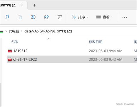 树莓派3b搭建私有nas纯记录 Csdn博客