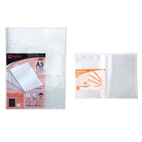 ซองไส้แฟ้ม 11 รู A3 0 09 มม ตราช้าง 10ซอง แนวตั้ง แนวนอน Shopee