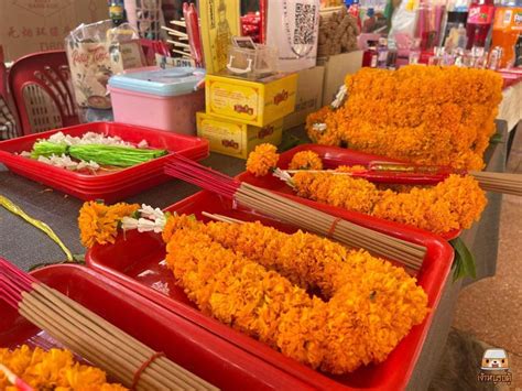 ศาลเจ้าแม่ทับทิมสะพานเหลือง ศาลอาม่า พิกัดสายมูกรุงเทพ