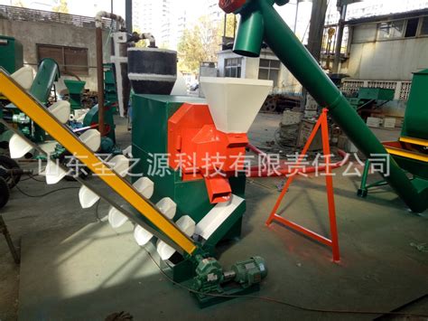 HL环链斗式提升机 板链式提升机 斗提机多少钱 阿里巴巴