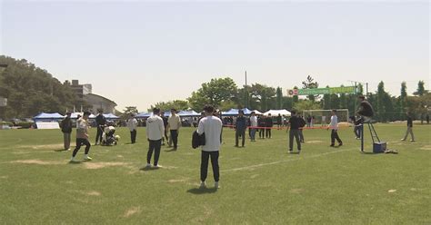 광주전남기자협회 2024 봄 체육대회 성료