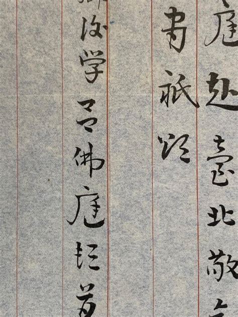 正老味 北平藝術專科學校 畢 受教於 齊白石 等 著名書畫家 教授 中國畫學會 創辦人之一呂佛庭手札 Yahoo拍賣