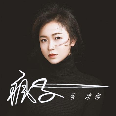 巨蟹座歌手 狮子座歌手 第5页 大山谷图库