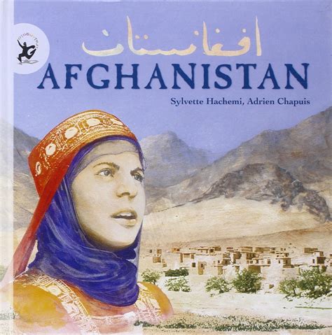 Afghanistan - InMyBook