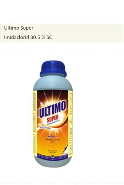 Liquid Biozyme Power At Rs 700kg In Narharpur Id 27491309212