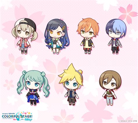 I Love You So Take These Pjsk Chibis In Very High Quality R Projectsekai