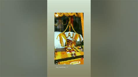 Shraddhasthan Naikba Temple Youtube
