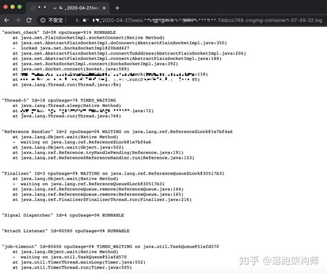 利用grafana和arthas自动抓取异常java进程的线程堆栈 知乎