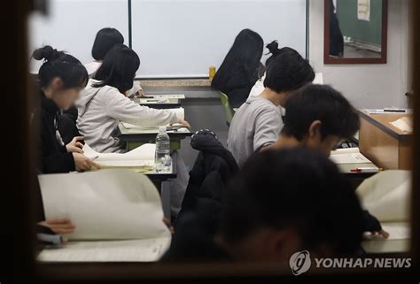 올해 마지막 모의고사 연합뉴스
