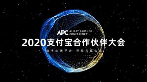 支付宝宣布！支付宝携手“开心付”等5万服务商帮助商家实现数字化升级 知乎