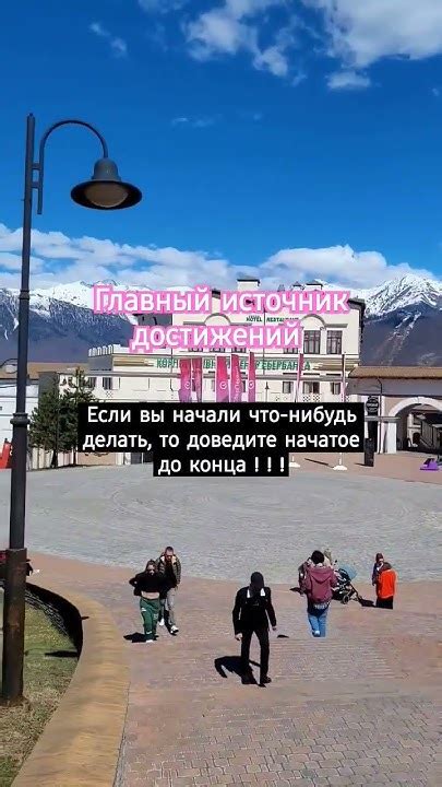 Один из главных секретов успеха и достижений Youtube