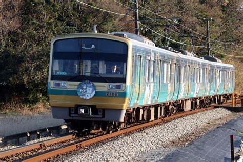 伊豆箱根鉄道7000系電車 7102 大場駅 鉄道フォト・写真 By Norikadさん レイルラボraillab