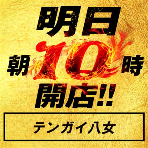 ごりあつスロット九州パチスロホール情報 On Twitter 626月🌈ごり推し🌈pick Up🈁 💫りゅーこ系取材 九州注目の4