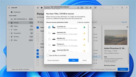 Best Options To Unformat A Hard Drive On Windows