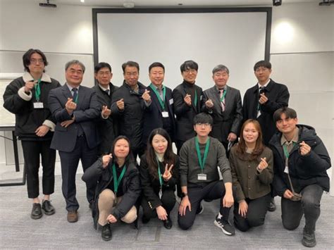 Iso Tc20 Sc16 국제표준화 회의 참석 및 발표 Protocol Engineering Lab 세종대학교 프로토콜