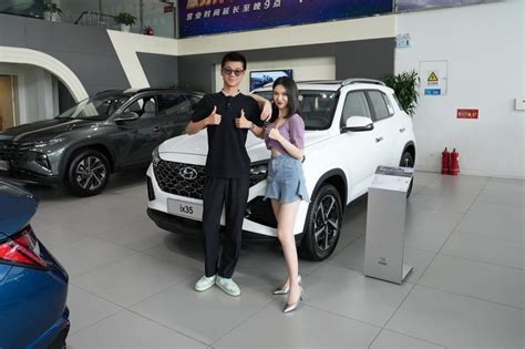 12万suv“天花板”？解析北京现代ix35凤凰网视频凤凰网