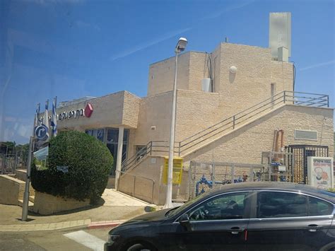 Bank Hapoalim Haifa