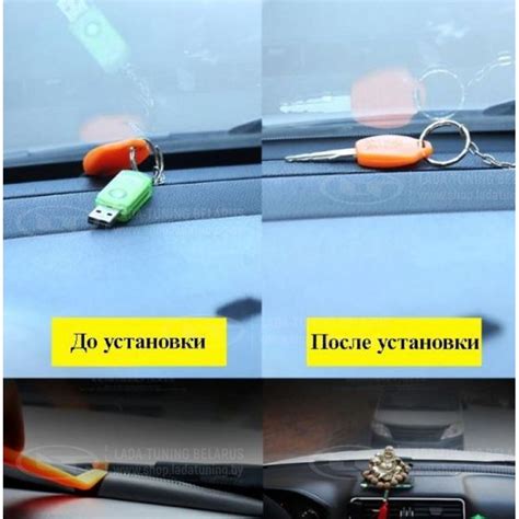 Уплотнитель лобового стекла универсальный (160 см)