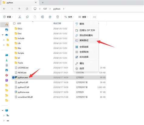137免安装环境之基于resnet的10多种水果训练识别基于resnet实现水果识别 Csdn博客