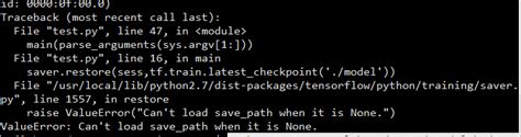 Valueerror Cant Load Savepath When It Is None · Issue 37 · Joker316701882deep Image