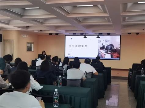 行业资讯 辽宁省律师协会