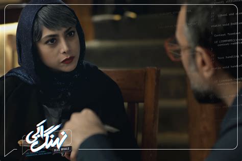 بررسی سریال نهنگ آبی بخش دوم از کجا بدونم راست میگی؟