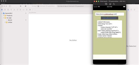 Bazel B I S D Ng Tulsi Generate Xcode Project Topdev