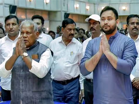 Nitish Kumar Government Floor Test Congress Offer To Jitan Ram Manjhi