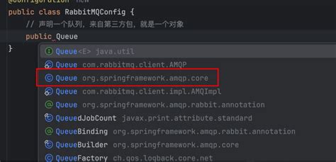 Rabbitmq Springboot