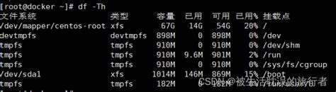 Linux根目录满了，挂载一块新的硬盘到根目录文件存储服务器根目录满了会影响挂载么 Csdn博客