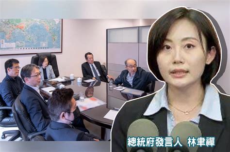 《放・獨家》蔡英文聽取安全簡報無軍方人員遭質疑 總統府說明「當天非國安高層會議」⋯再曝蔡英文上任後建立國安會與國軍「即時整合系統」！ 放言