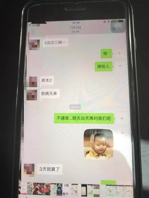 【身边事】四川一大学生打通宵麻将后猝死！家属讨说法，校方：学校无责睡眠