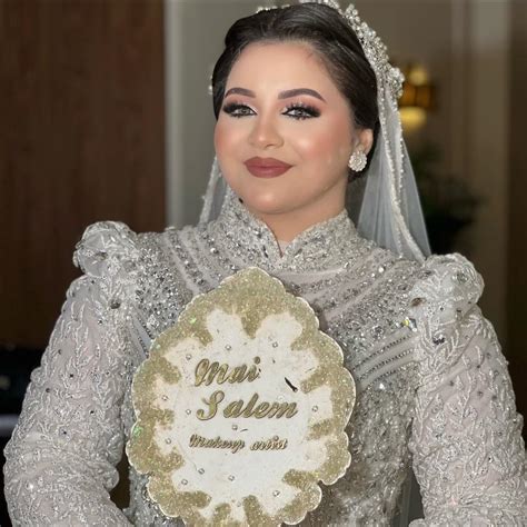 Mai Salem