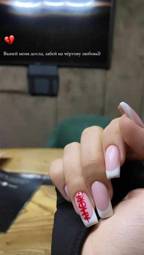 Пин от пользователя Виктория на доске Маникюр Дизайнерские ногти Красивые ногти Гелевые ногти