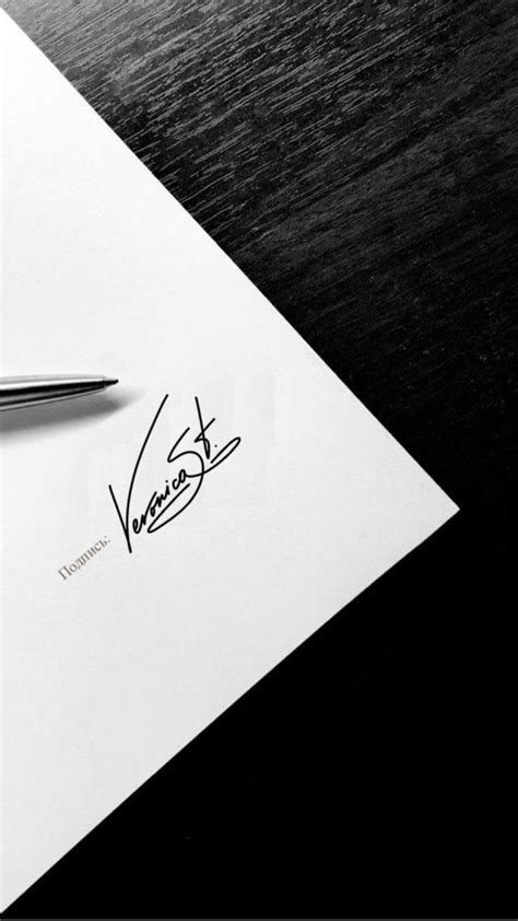 Подарок на свадьбу новая подпись для невесты и жениха Lettering Triangle Tattoo Signature