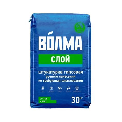 Штукатурка гипсовая Волма Слой 30 кг - Drevlider.ru